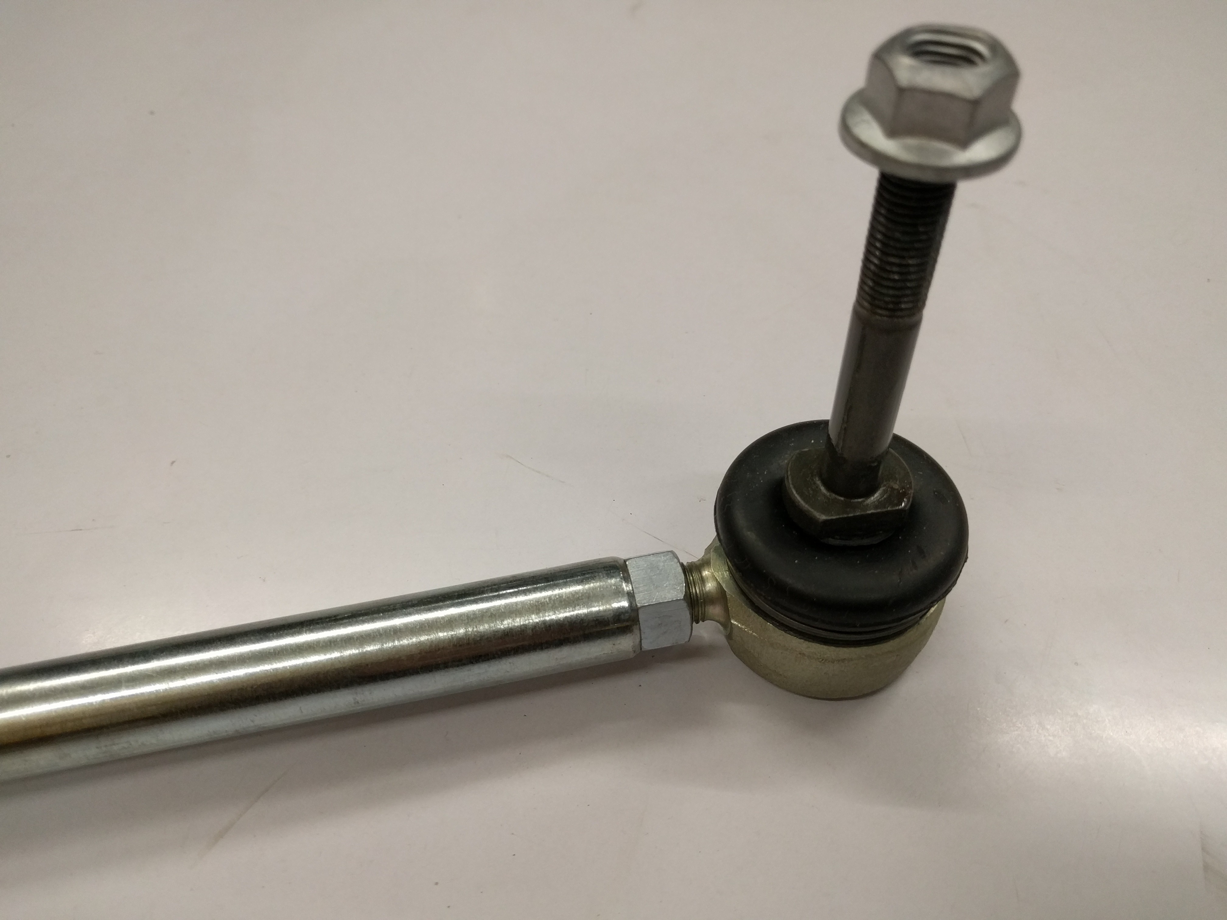 Complete Toe Link assembly S2 B117D0088F - Suspension/Steering