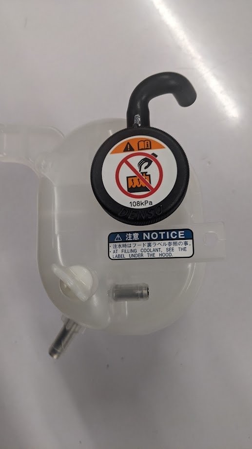 4 Cylinder Toyota Elise/Exige Coolant Header Tank and Cap A120K6005S